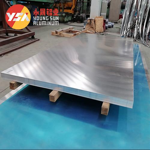 0.5-6mm Thickness Aluminum Plate 1050 1060 3003 5052 5754 5083 A6061 T6 Aluminum Sheet