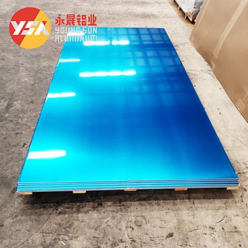 0.5-6mm Thickness Aluminum Plate 1050 1060 3003 5052 5754 5083 A6061 T6 Aluminum Sheet