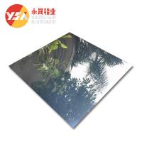 China Aluminum Mirror Sheet for sale