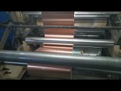 Double Sided Copper Color AL+PET Mylar Laminating Aluminum Foil