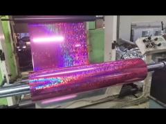Multicolor PET Plastic Laminated Film Colorful transparent laser film