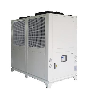 China 20HP Air-Cooled Inverter Scroll Chiller Air-cooled Inverter Scroll Chiller Variable Speed Scroll Chiller Industrial Air-cooled Chiller Inverter Chiller VFD Chiller for sale