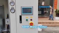 60hp water cooled screw type chiller unit