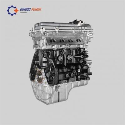 China Aluminum Alloy And Cast Iron Auto Engine Parts B15 Engine Long Block for sale