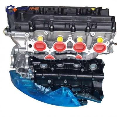 China Global Supply Engine Long Block 2TR-FE Replacement for sale