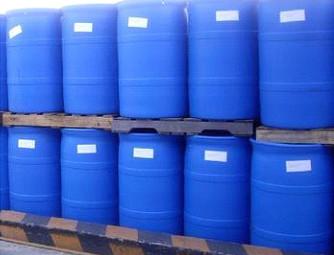 China Organic Syntheses Pharma Raw Materials 479553-01-0 Colorless Liquid for sale