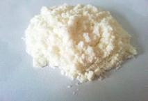 China Methyl carbazate pharmaceutical intermediates CAS NO. 6294-89-9 for sale