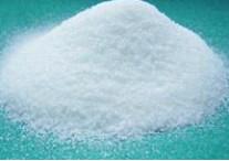 China 1-(2,5-dimethoxyphenyl)-1-propanon CAS 5803-30-5 Active Pharmaceutical Ingredient for sale
