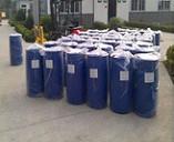 China Light Yellow 1119-46-6 Pharmaceutical Chemicals Medicine Grade for sale