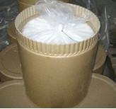 China R406 CAS 841290-80-0 Api In Medicine Pharmaceutical Raw Material for sale