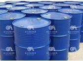 China Agrochemical Intermediates Pharmaceutical Intermediates CAS 102229-10-7 for sale