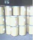 China 4-Chloro-5-iodo-7H-pyrrol[2,3-d]pyrimidine 123148-78-7 pharmaceutical intermediates for sale
