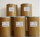 China 4-Iodobenzyl Bromide Active Pharma Ingredient 16004-15-2 Pale Yellow for sale