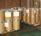 China CAS 371-40-4 4-fluoroaniline Pharmaceutical Ingredients 25kg/drum for sale