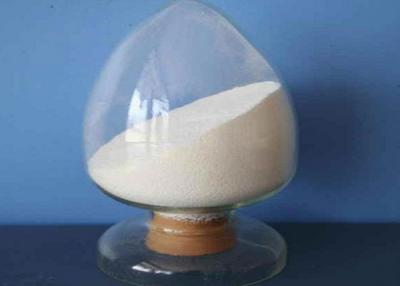 China Pharma Intermediates Organic Chemistry Amines 4-Amino-3-chlorobenzonitrile CAS 21803-75-8 for sale