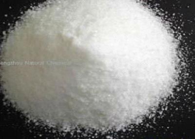 China 7491-74-9 most powerful Nootropic Powder Stock In Bulk Piracetam Improve Brain for sale