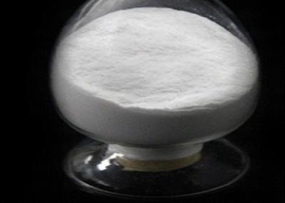 China 3-Fluoro-2-methylbenzaldehyde CAS 147624-13-3 Common Aldehydes And Ketones for sale