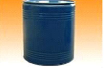 China Pharmaceutical Intermediates 2-Hydroxydibenzofuran CAS 86-77-1 for sale