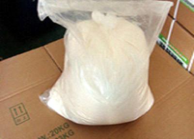 China 2- Chloro -5- hydroxypyrimidine pharmaceutical fine chemicals CAS 4983-28-2 for sale