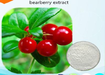 China Cosmetic Ingredients CAS 497-76-7 Makeup Raw Material Pharmaceutical Fine Chemicals for sale