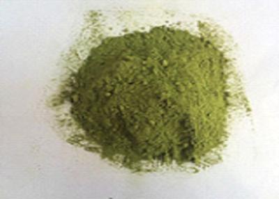 China CAS 191171-55-8 Boronic Acid Ester (2-Aminophenyl)boronic acid pinacol ester for sale