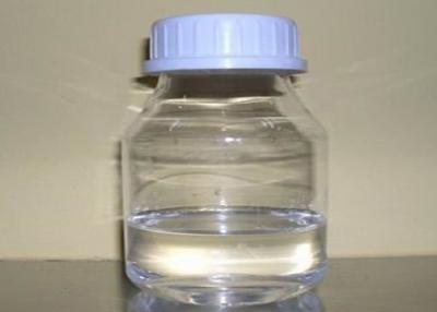 China Pharmaceutical Intermediates Screening Compounds 2,4- Difluorobenzylamine CAS 72235-52-0 for sale