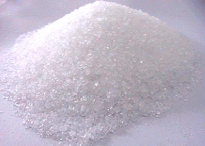 China CAS 21943-15-7 Heterocyclic Organic Compounds Pyrazine 3,5- Dibromo -2- Hydroxypyrazine for sale