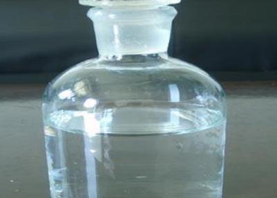 China CAS 151049-87-5 Chemistry Building Blocks 3- Bromo -1- methyl -1H- pyrazole for sale
