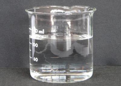 China CAS 288-47-1 Organic Chemistry Heterocyclic Compounds Thiazole for sale
