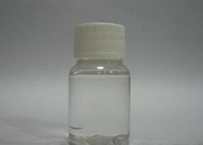 China CAS 63837-11-6 Heterocyclic Organic Compounds 5- Bromo -2- Methylbenzothiazole for sale