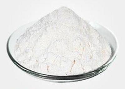 China CAS 21943-12-4 Pyrazine Raw Materials Pharmaceutical Industry 2- Amino -3- Bromopyrazine for sale