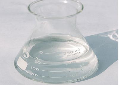 China CAS 52287-51-1 Screening Compounds 6-Bromo-2,3-dihydrobenzo[b][1,4]dioxine for sale
