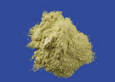 China CAS 910123-09-0 Screening chemical compounds Methyl 3,5- difluoro -2- nitrobenzoate for sale