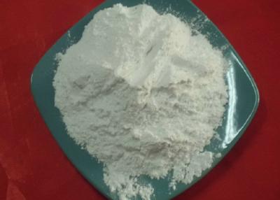 China CAS 2892-51-5 Chemistry Building Blocks 3,4- Dihydroxy -3- cyclobutene -1,2- dione for sale