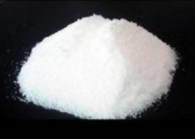 China CAS 144981-85-1 Chemistry Building Blocks 9,9- Dimethyl -2- iodofluorene for sale