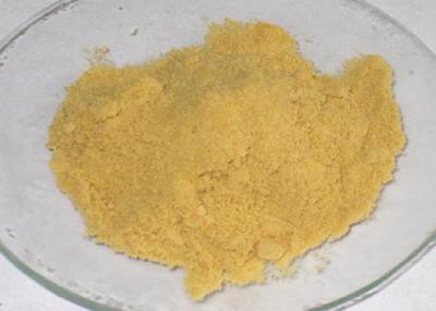 China CAS 218632-01-0 Pharmaceutical Building Block Chemicals 3- Fluoro -4- Nitrobenzonitrile for sale