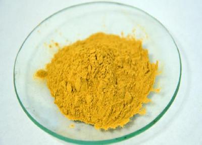 China CAS 35144-22-0 Pyrimidine Medicine Raw Material 4,6- Dimethyl -2- Methylsulfonylpyrimidine for sale