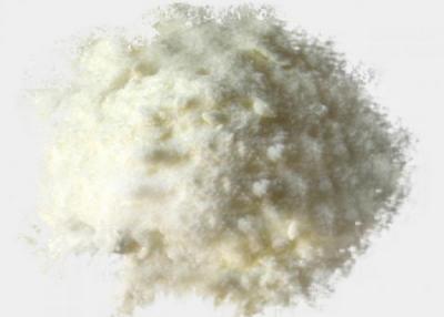 China CAS 33252-30-1 Pyridine Organic Chemistry 2- Chloro -4- cyanopyridine for sale