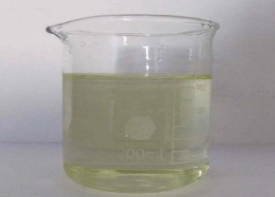 China Tetrahydro -4H- pyran -4- one Active Pharmaceutical Ingredient CAS 29943-42-8 for sale