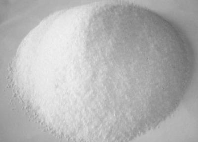 China CAS 5108-96-3 Active Pharma Ingredient 1- Pyrrolidinecarbodithioic Acid , Ammonium Salt for sale