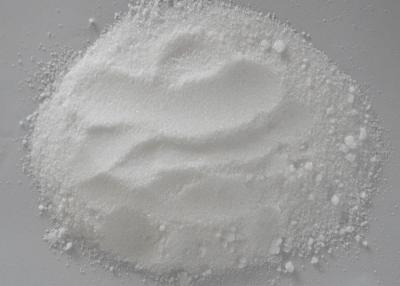 China White Active Pharmaceutical Ingredient Fluoro - NNNN - tetramethylformamidinium hexafluorophosphate CAS 164298-23-1 for sale