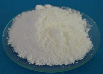 China PNPP Screening Compounds Disodium 4 - Nitrophenyl phosphate CAS 4264-83-9 for sale