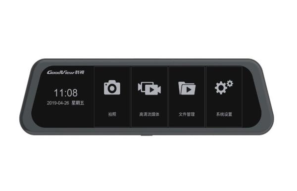 Front And Rear Touch Screen Rearview Mirror 9.35 Inch Electronic Rearview Recorder