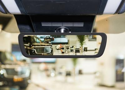 China Full Screen Digital Electronic Rear View Mirror Reverse Camera Recorder High Definition for sale