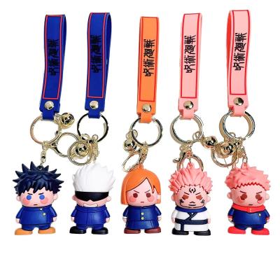 China Promotional Business Gift Personalized 2D Keychains Custom 3D Soft PVC Rubber Keychain Plastic Key Chains for sale