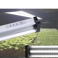 China 110lm/W Led Grow Light Timer for sale