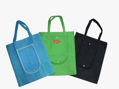 China non woven /pp woven bag foldable non woven bag image non woven bag metallic non woven bag for sale