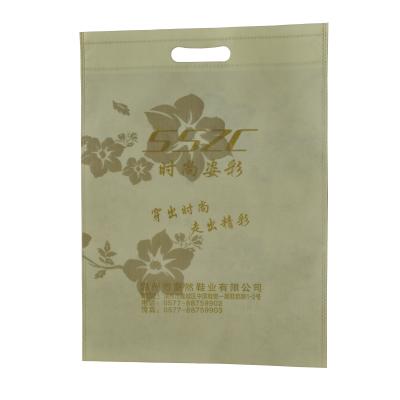 China sell ultrasonic non wove bag die cut handle for sale