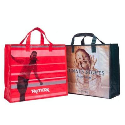 China sell reusable pp woven shopping bag for sale