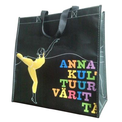 China sell reusable pp woven shopping bag for sale